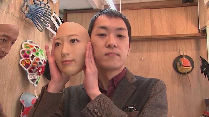 Het gezicht dragen van een ander? Deze Japanner maakt het mogelijk