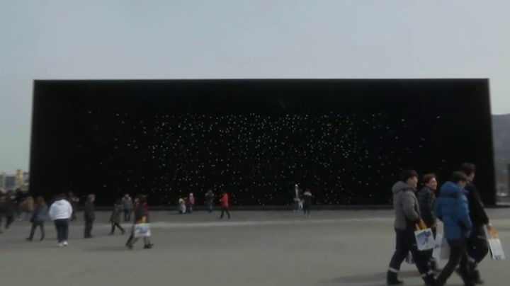 Het donkerste gebouw ter wereld | RTL Nieuws
